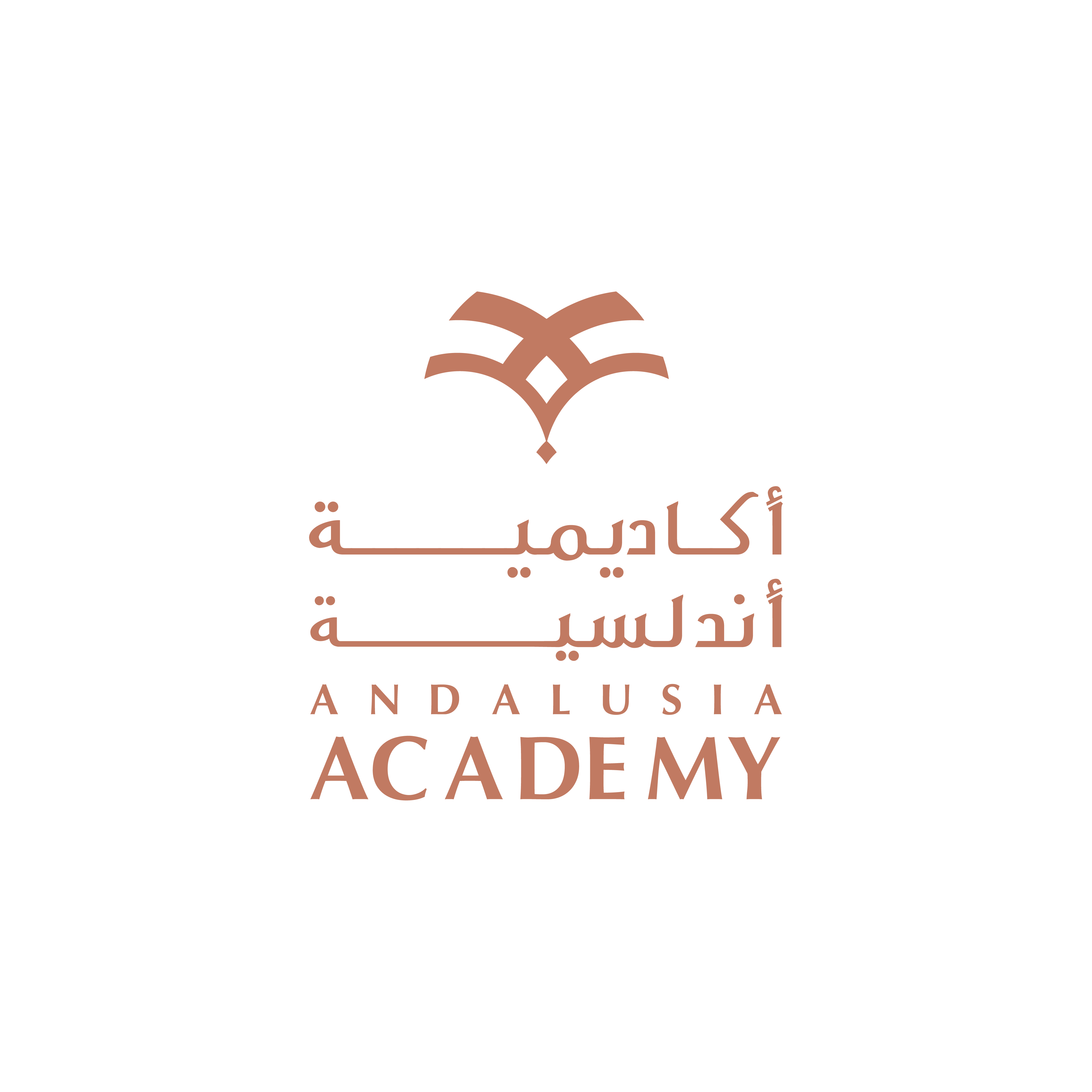 Faq | Andalusia Academy